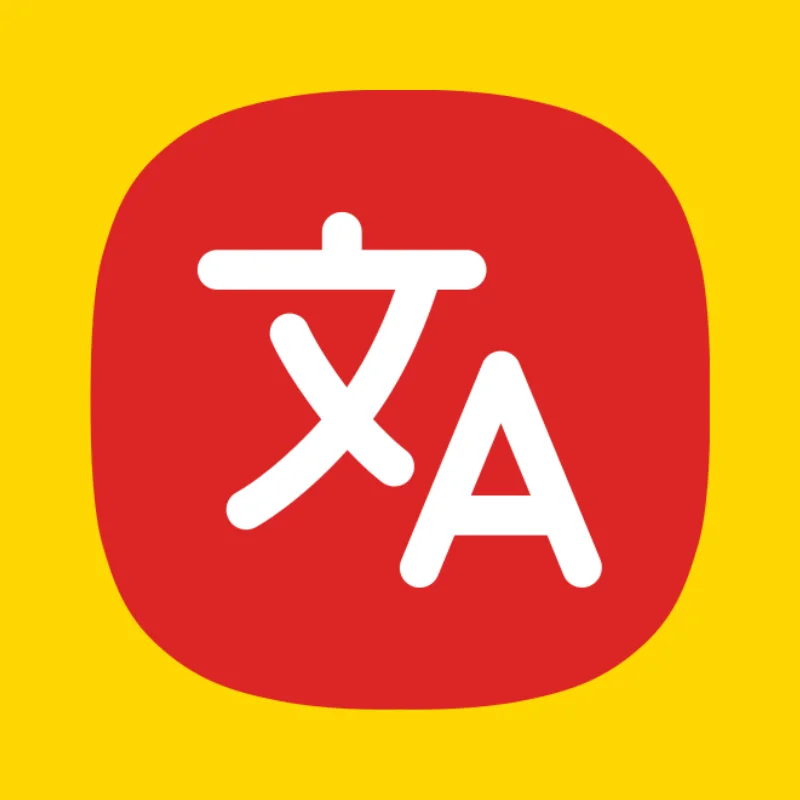 Corrector Català | Ortografia i Gramàtica en Línia